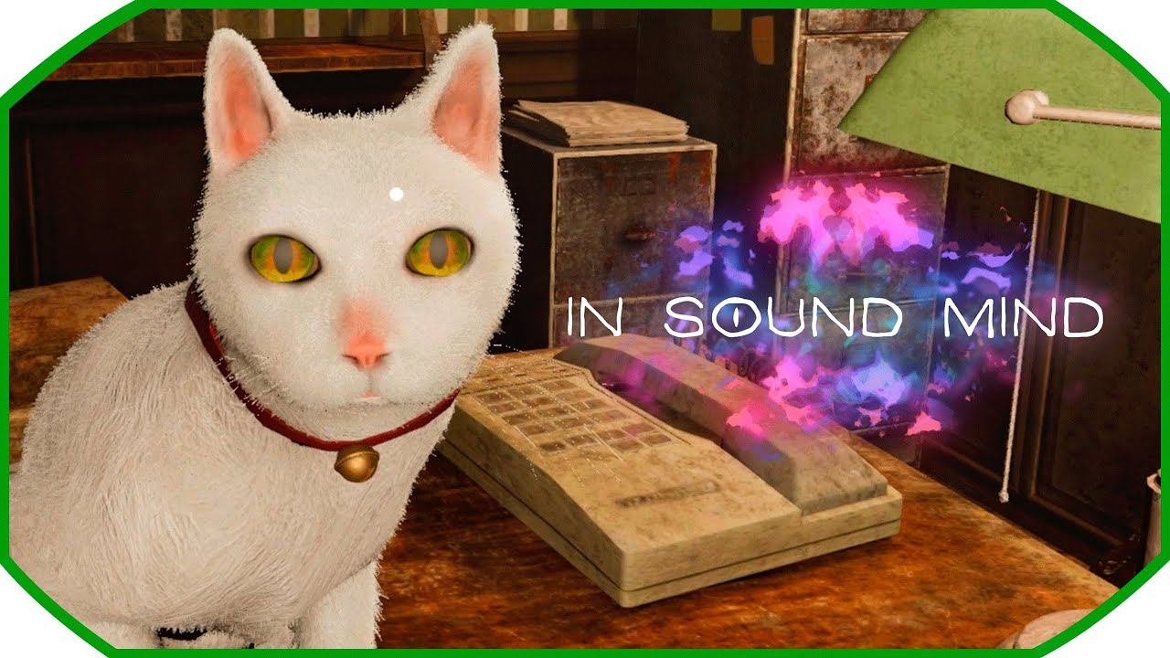 Милый котик ► In Sound Mind