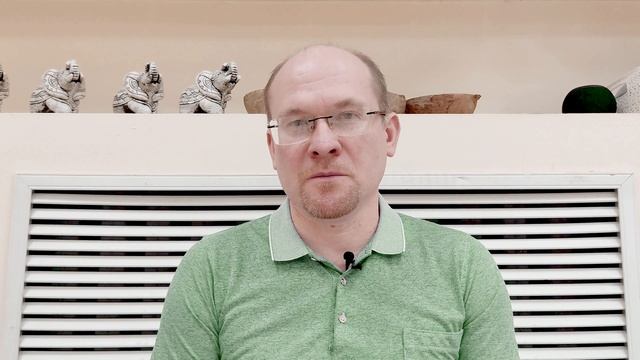 Психология ВсеЕдинства, встреча 10.12.2024