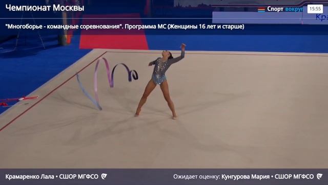 Лала Крамаренко. Лента. 2026 Москва