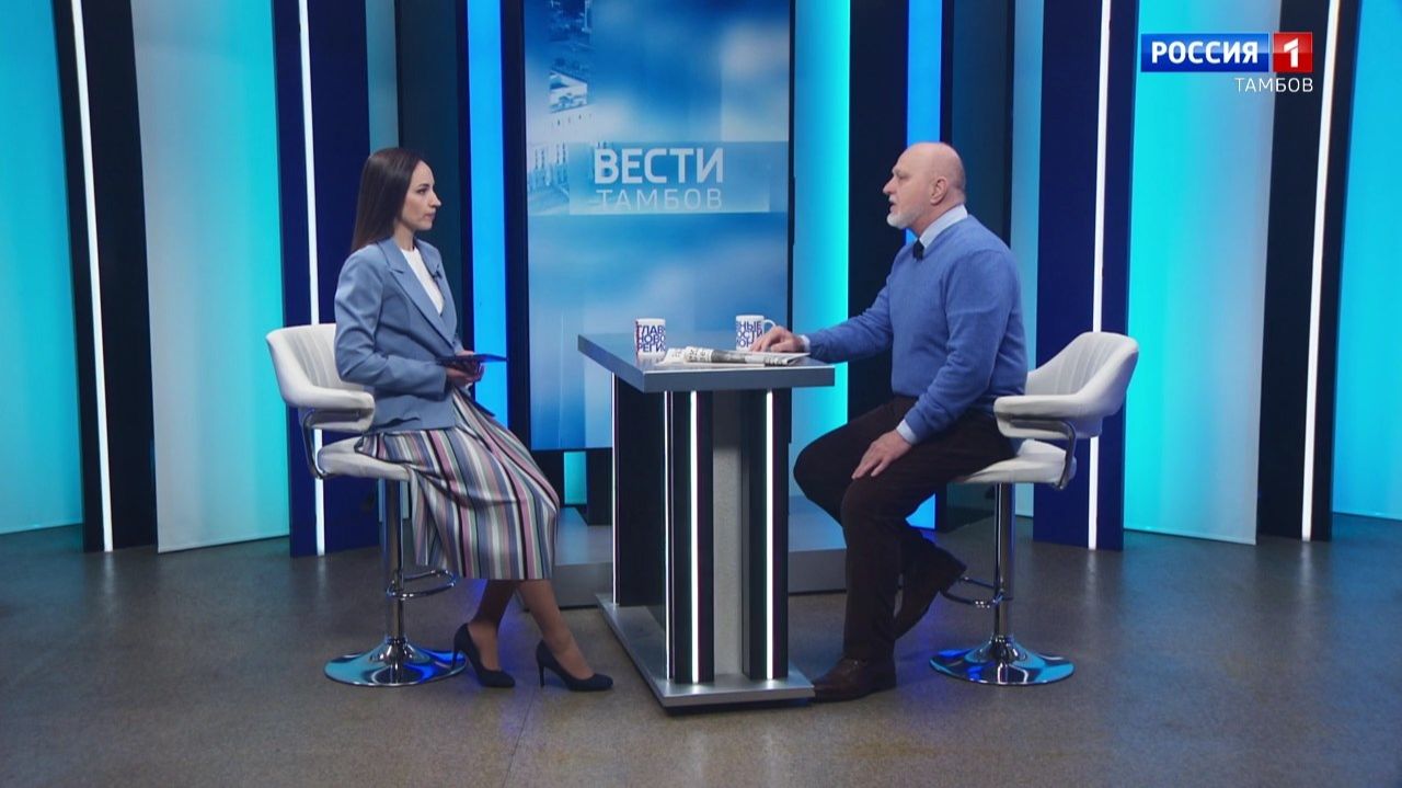 Вести Интервью. Олег Алёшин - о том, как газетам удается сохранять доверие читателей