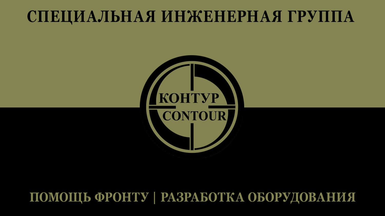 Для чего нудны адаптеры под батарейку Крона, как они применяются и при чём тут ТА-57