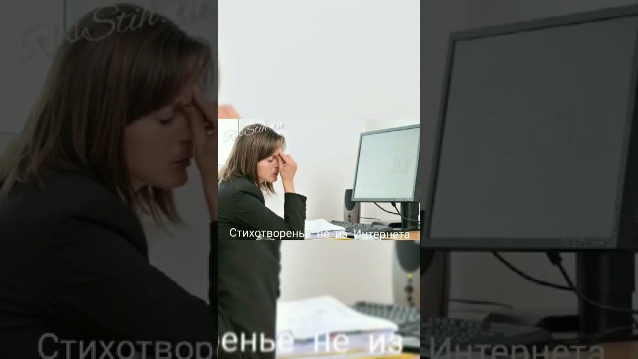 Что хочет учитель в качестве подарка