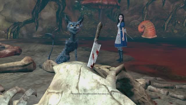 Alice: Madness Returns - Прохождение на 100%. Глава 1 (Часть 1)