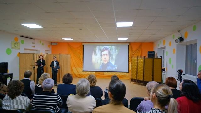 Официальная часть мероприятия...