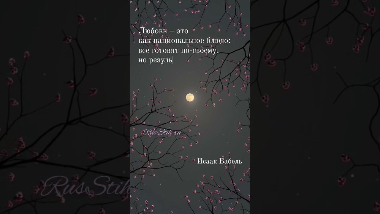 Как вам такое сравнение?