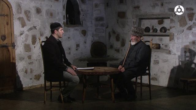 Эздел. Боажой эздел