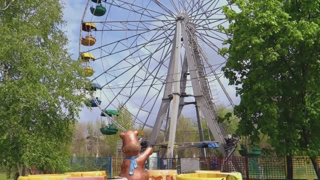 Аттракционы и зоны развлечения