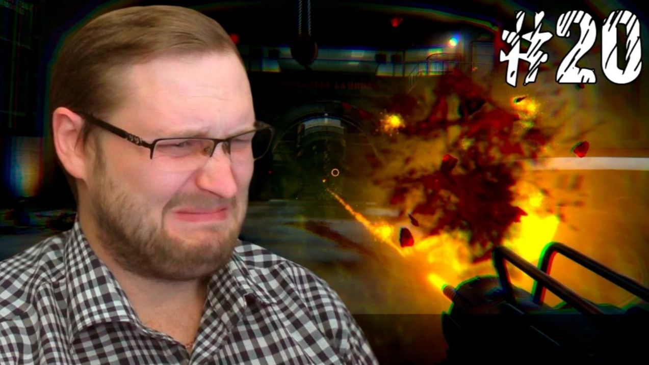 Black Mesa Прохождение ► ЖЕСТОЧАЙШЕЕ НАЧАЛО ► #20