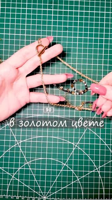 бижутерия с алиэкспресс ссылка в описании #алиэкспресс #аксессуар #покупки #обзор #бижутерия