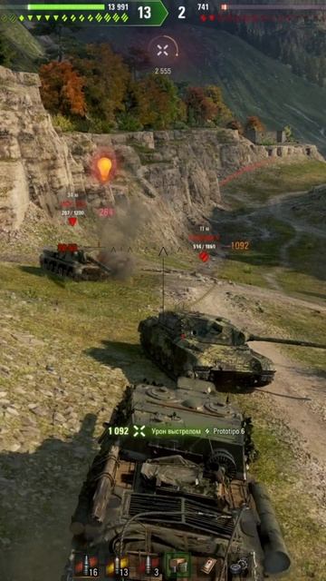 Зверобой - на 1000 пробой #135