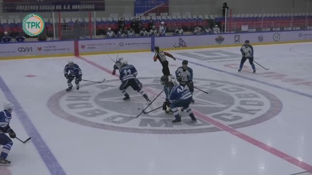 Кампания «ЕвроХим» провела в Новомосковске кубок «Юбилейный»