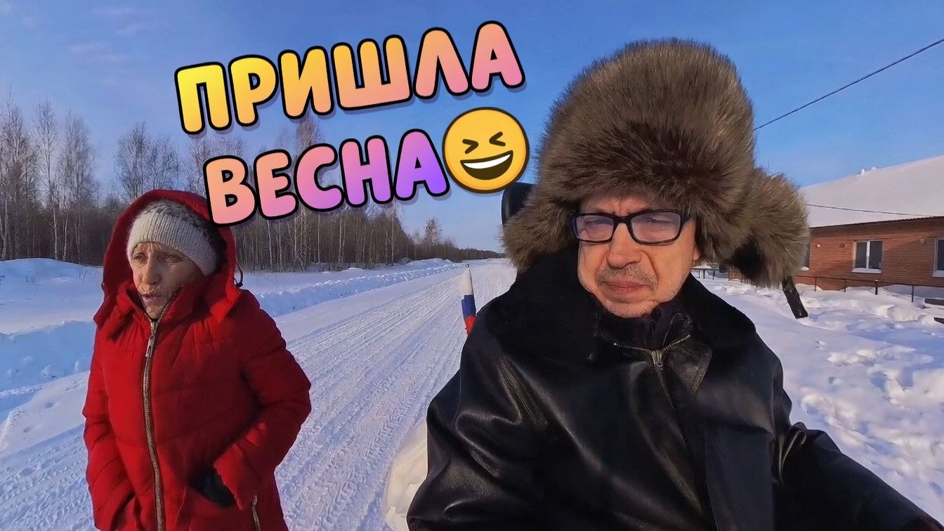 Творожники на обед и прогулка в минус 7