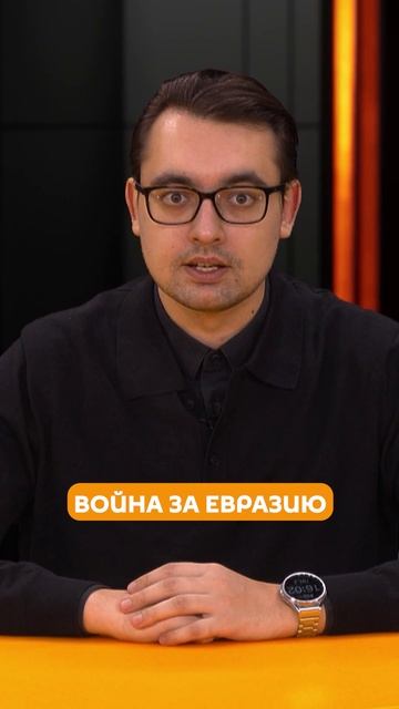 Важнее нефти: Кирилл Орлов о главных причинах давления США на Иран