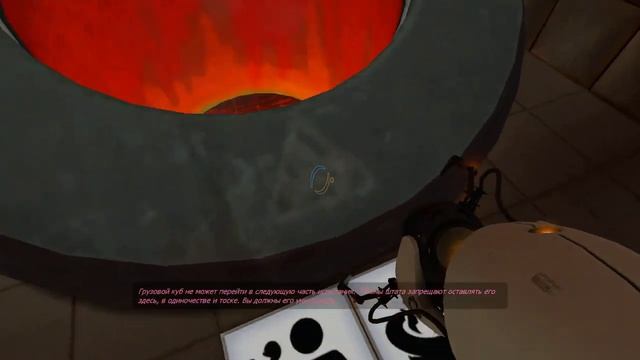 Прохождение Portal Full