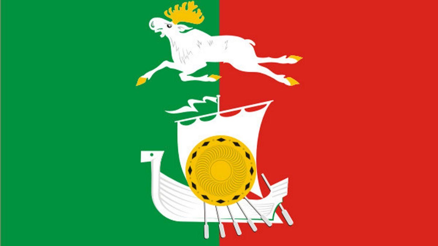 Оперативное совещание в администрации округа от 02022026