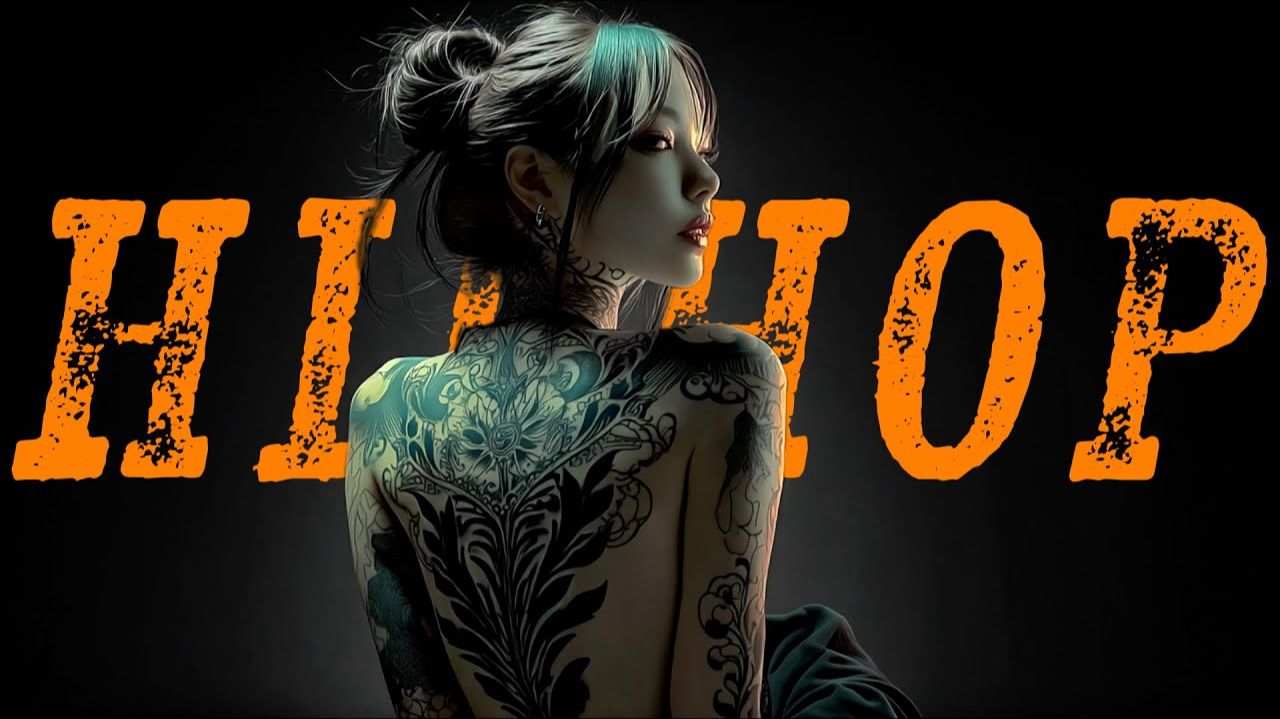 ⚡Это потрясающе‼️‼️Мурашки по коже 😱 Мрачный трэп с взрывной крутизной, Oehippli |