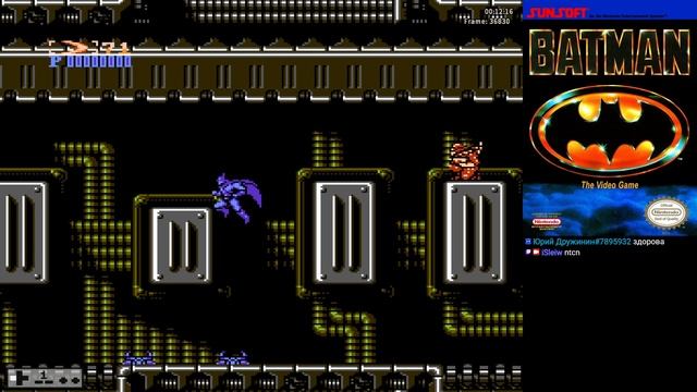 Batman - The Video Game. 50 фпс Dendy