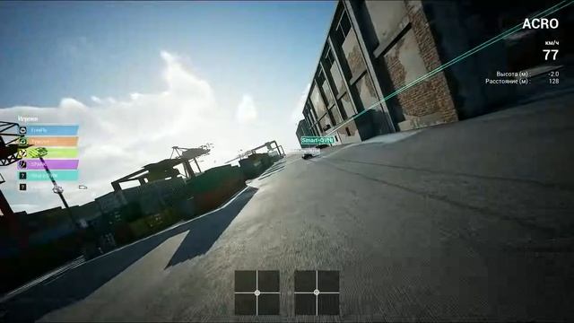 Uncrashed gate_drift 2026.01.31-2