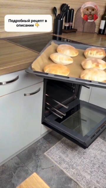 Ароматная пита с сочной куриной начинкой