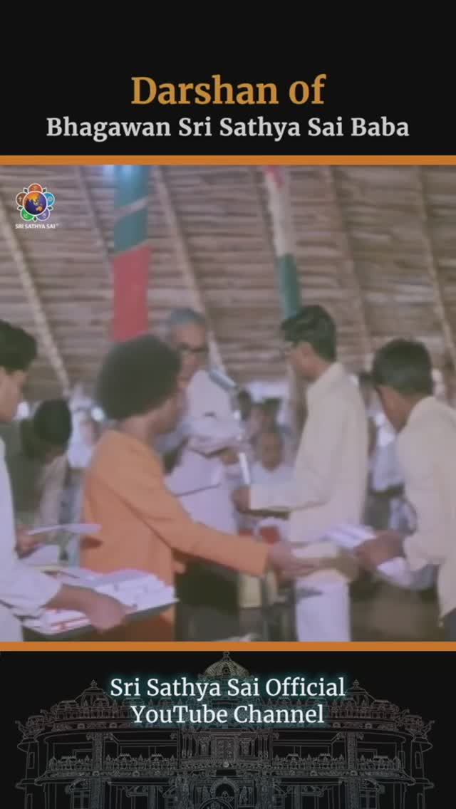 Божественный Даршан Шри Сатья Саи 🙏