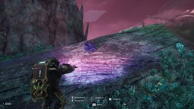 The Alters - прохождение [58] ПК русский язык