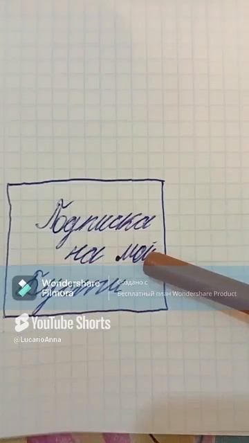 "Ты что не слышишь! Тын - тын! Тын - тын!"#приколы #творчество #тычтонеслышишь #тынтын