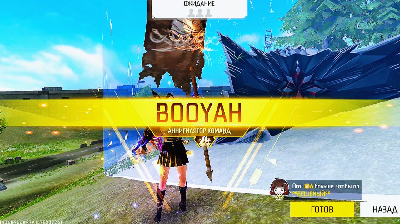 МОЯ ИГРА: 2 ТОП-1 с СОГИЛЬДИЙЦЕМ в КБ Рейтинге в Free Fire!- ПОТНАЯ КАТКА в 01.02.2026: by WIND SMIT