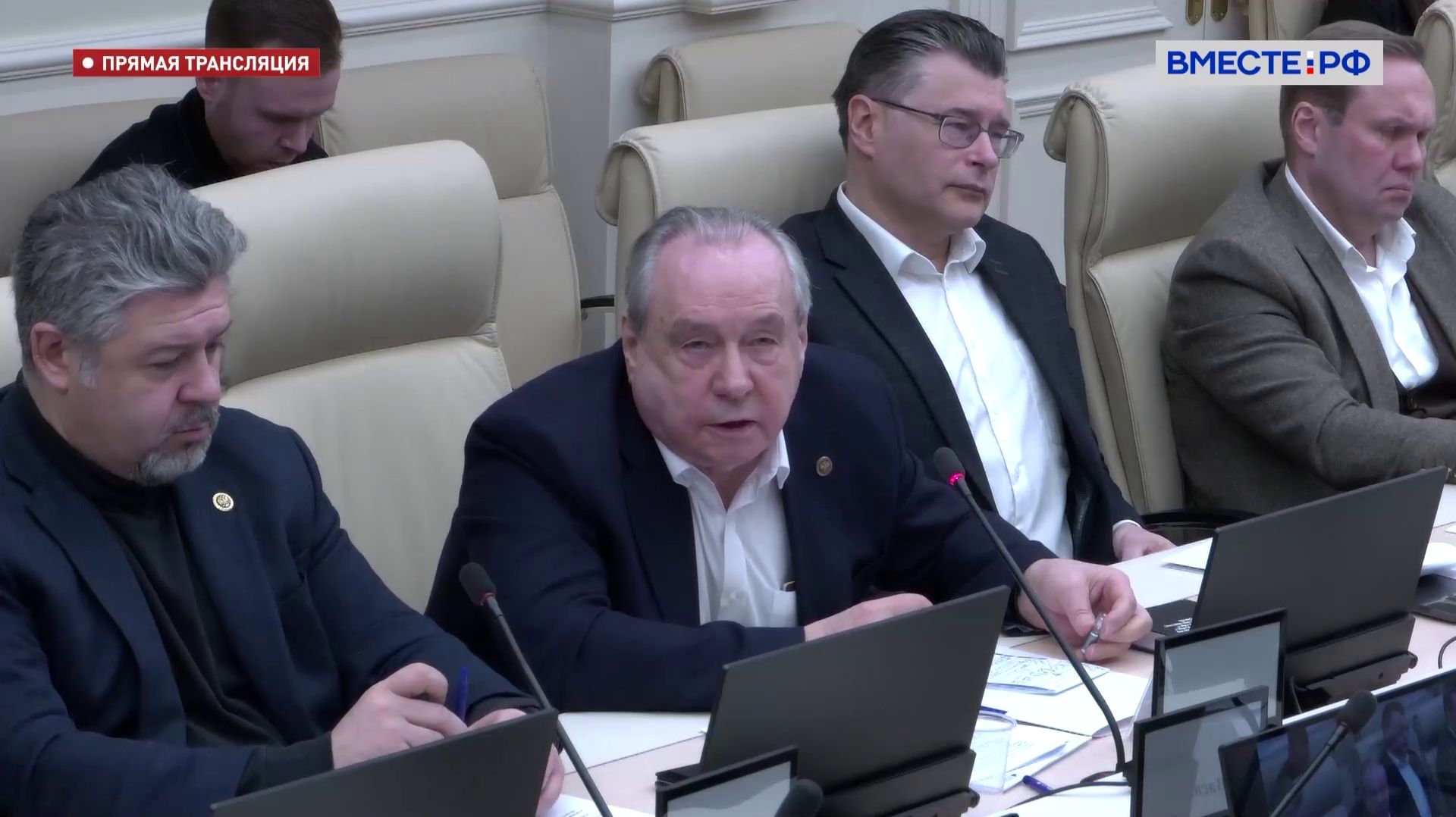 Заседание Комиссии СФ по защите госсуверенитета и предотвращению вмешательства во внутренние дела РФ