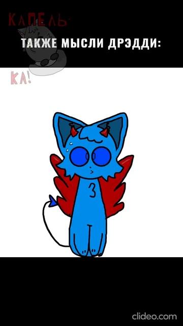 😂Смешное видео №5🤣