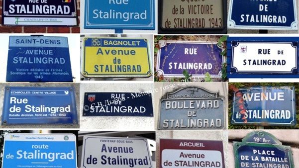 Stalingrad 80
