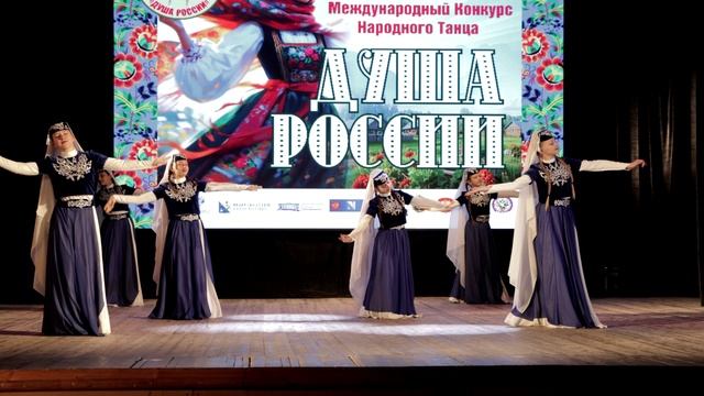 Душа России–2025_22