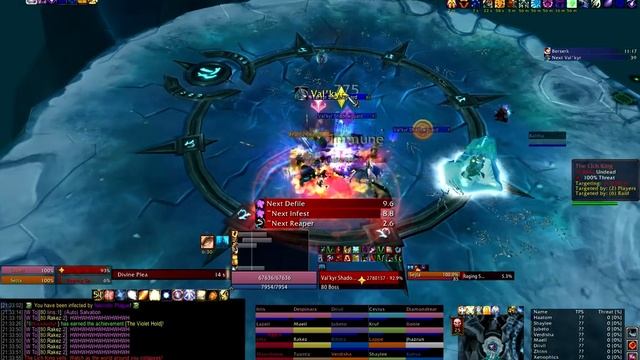 Paragon vs LK25H - Tank PoV - Part 1