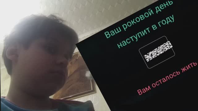 Этот сайт ШОКИРОВАЛ МЕНЯ!