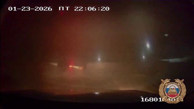 Дорога_30.01.2026