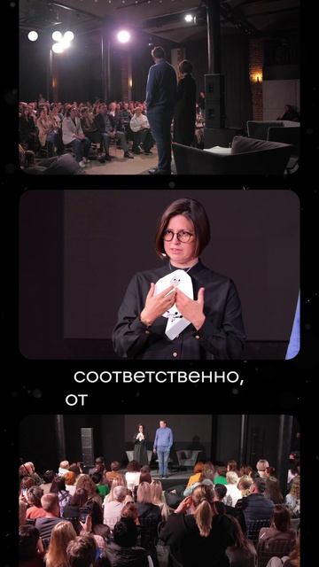 Если мужчина встречает женщину