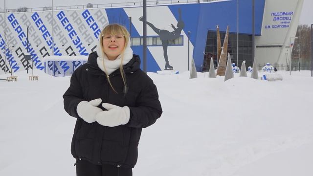 🔔СЕГОДНЯ СПЕЦИАЛЬНЫЙ РЕПОРТАЖ