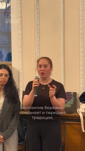 СурчПар — необычный формат: кофе, танцы и армянская речь