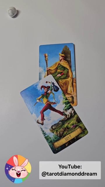 ❄️ ПОДСКАЗКА ОТ ВСЕЛЕННОЙ 🔔 КАРТА ДНЯ 2 ФЕВРАЛЯ 2026 👋