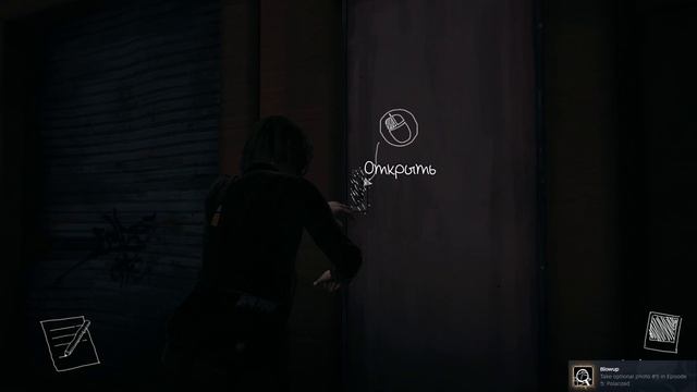 #5 Эпизод [Life Is Strange] - Раскол [Прохождение, Русский Дубляж, Без Комментариев]