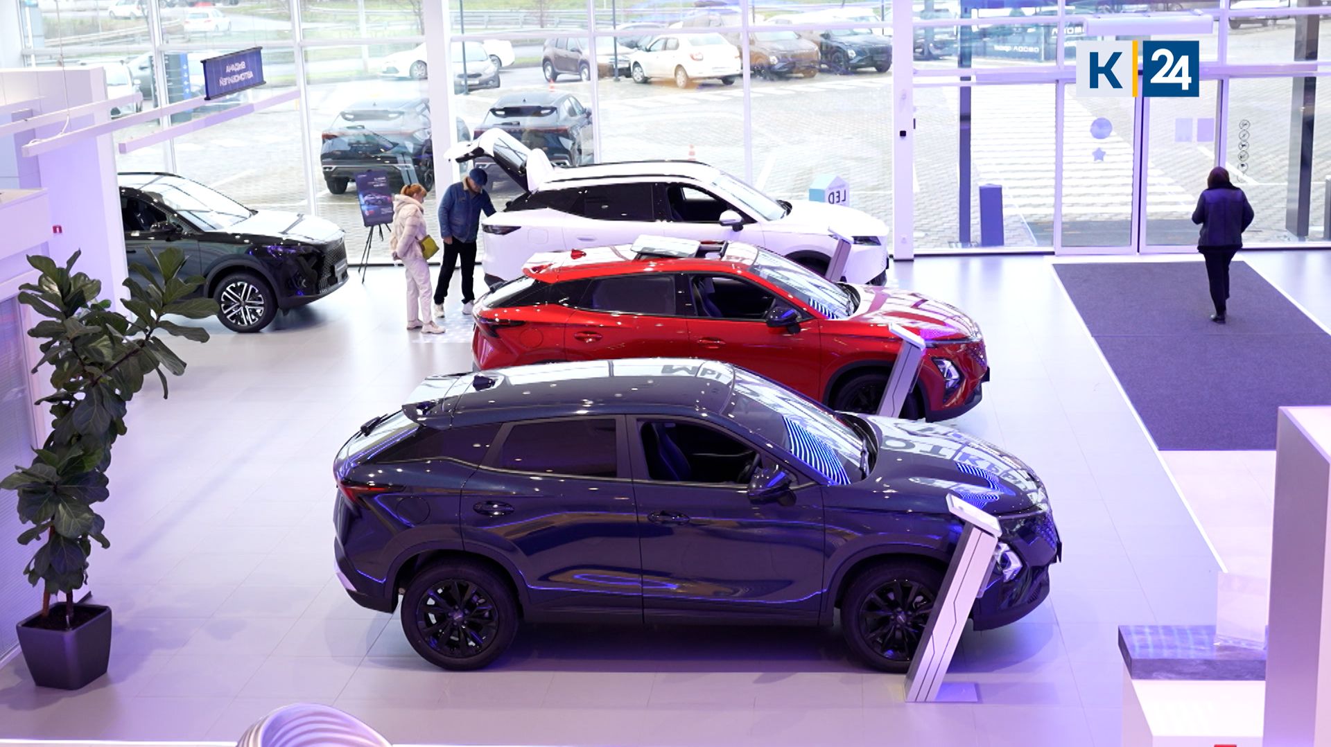 Экономика «под капотом». Реальный сектор 29.01.26