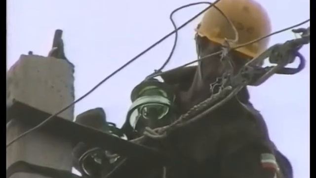 Средства защиты 2