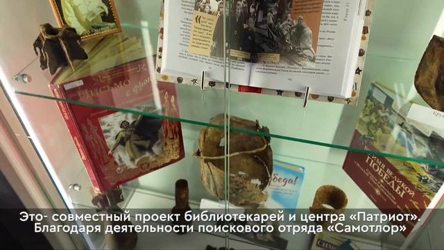 Новости Нижневартовска - 2 февраля 2026