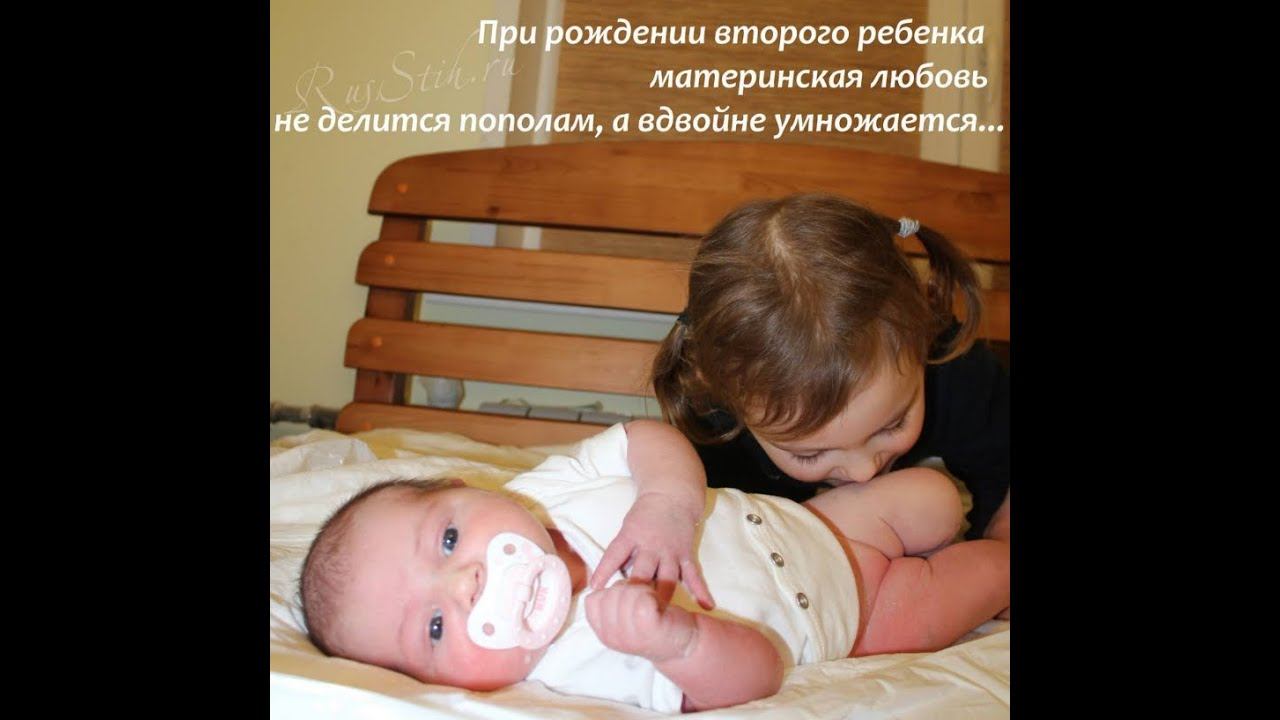 Когда ждешь рождения подружки, и бац... ей уже год!