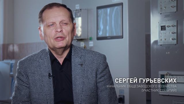 Будущее Начинается Сегодня - ОНПЗ