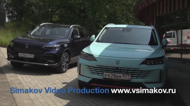 Отчетное виедо о мероприятии AETI Electrotransport Meet Up 2023