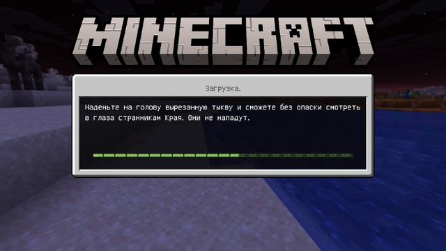 конец 1 сезона