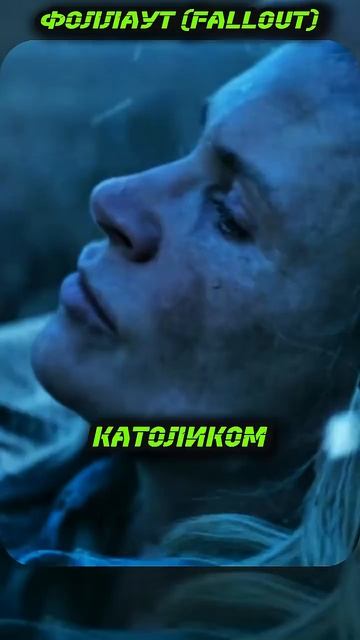 Мимино наставление для блондинки