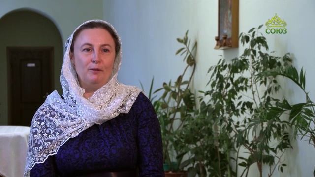 Вторая половина. Матушка Галина Верещагина