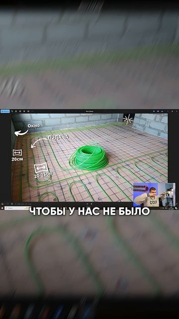 Теплый пол за 10 минут - способ, который работает #лайфхак #ремонт