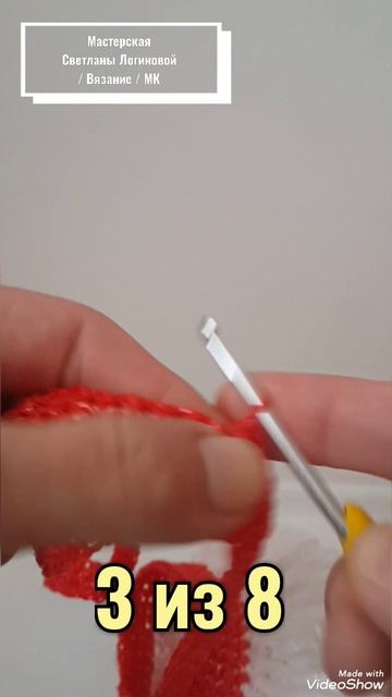 Цвет мочалки , как у рафаэлки 💖